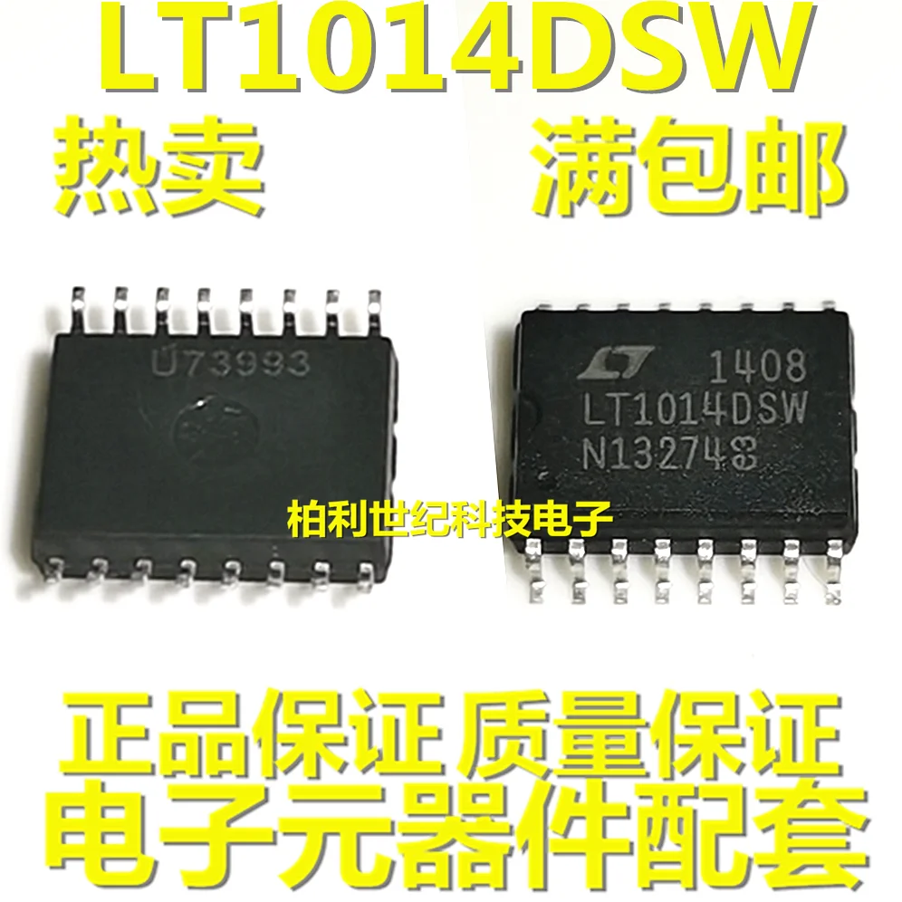 100-New-original-LT1014DSW-SOP16-In-Stock.jpg