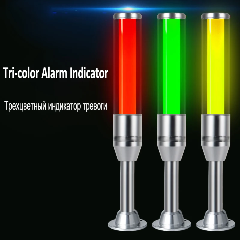 LED Tri-color Indicator Lamp CNC Machine Loudly Sound Warning Lamp ...
