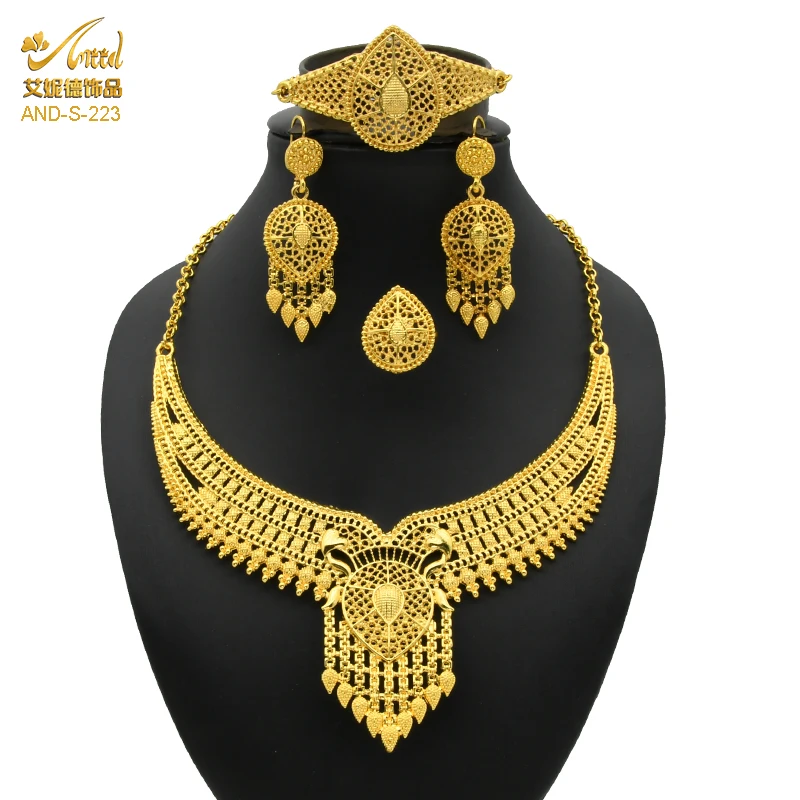 Gold Bridal Jewellery Sets With Price