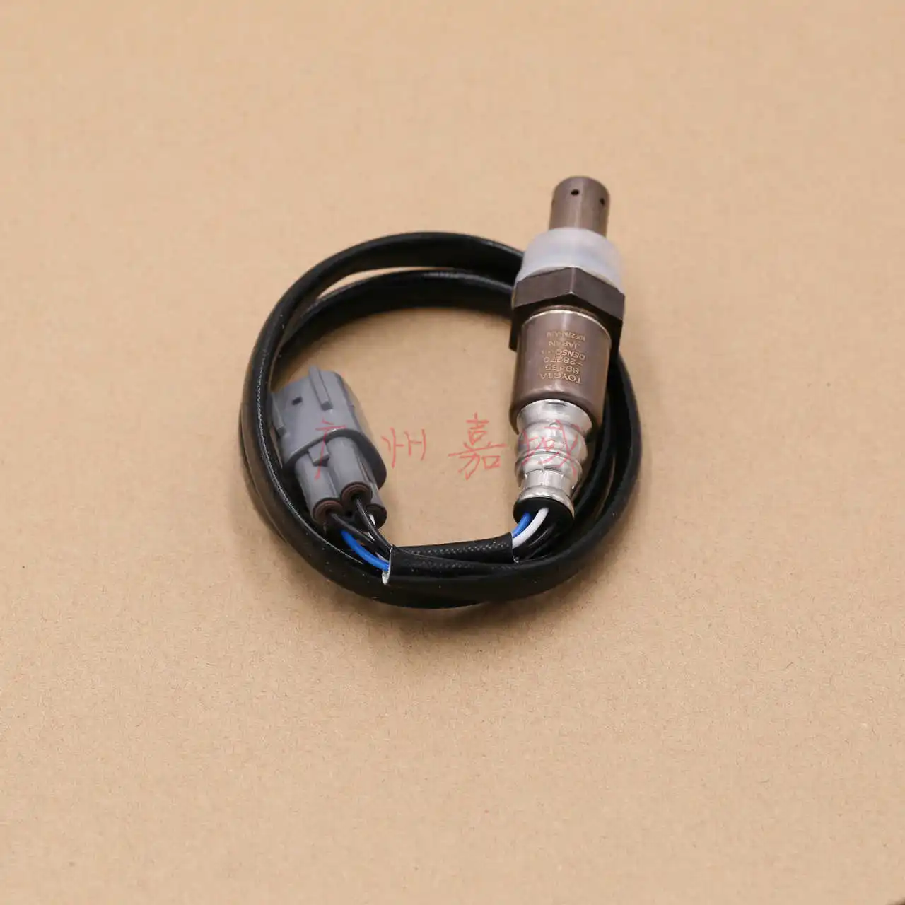 Ipsum estima кислорода Сенсор воздушно-топливное отношение 89465-28270 ...