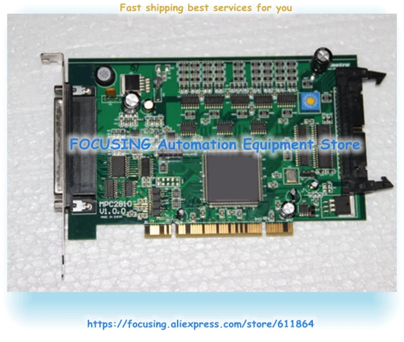Servo Motion Control Card MPC2810 V1.0.0 Industrial Motherboard|Computer Cables & Connectors ...