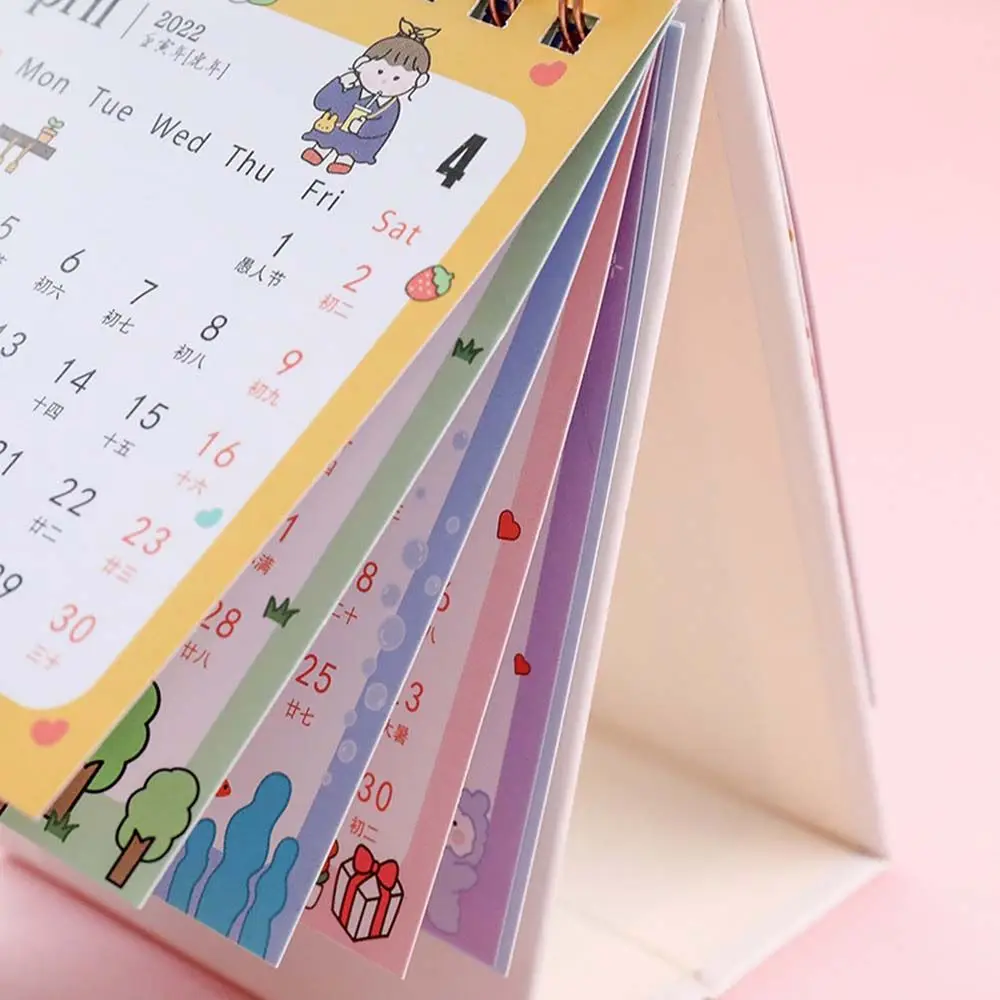 Coco 2022 Calendar