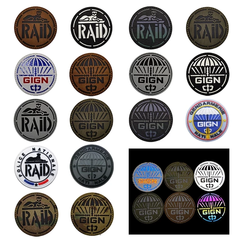 IR Patches GlGN Gendarmerie Nationale French Police Special Forces ...