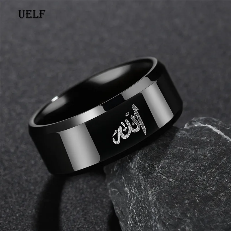 Uelf-8MM-Black-Muslim-Allah-Ring-Women-Men-Islam-Arabic-God-Messager ...