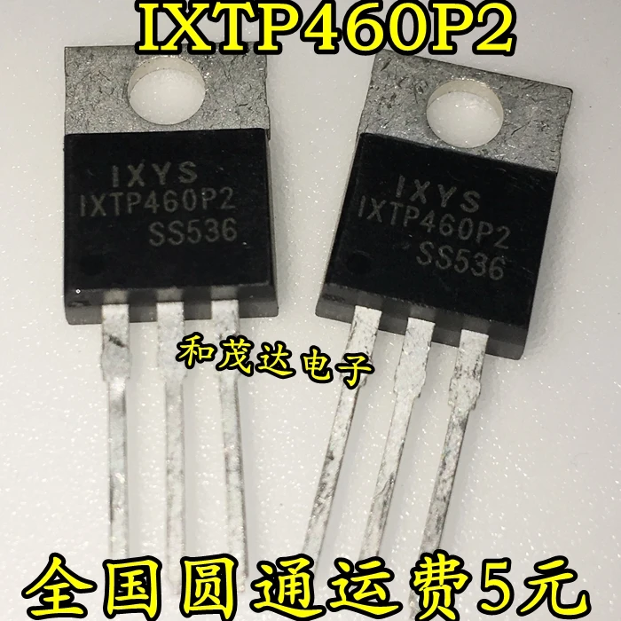New Original IXTP460P2 460P N 500V 24A TO 247 In Stock|Performance ...
