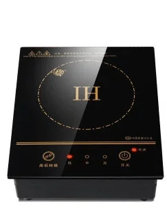Electric-Induction-Cooker-Waterproof-High-Power-Magnetic-Induction ...