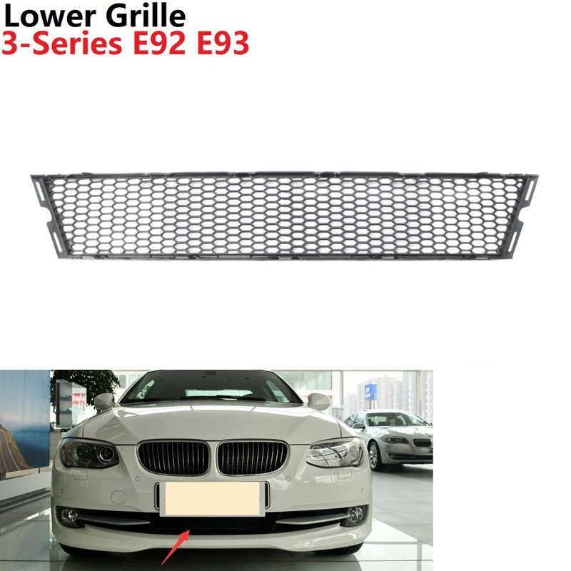 하부 그릴 장식 커버 BMW 3 시리즈 E92 E93 2010 2014 전면 하단 범퍼 그릴 커버 51117227889 ...