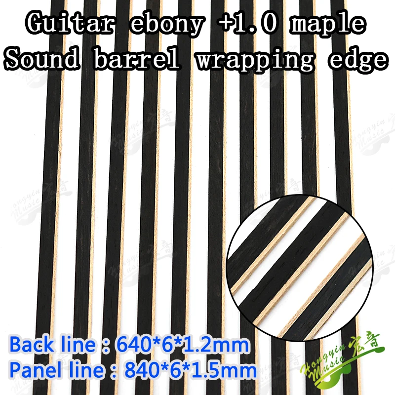 Ebony-maple-solid-wood-guitar-sound-barrel-edging-strips-guitar ...