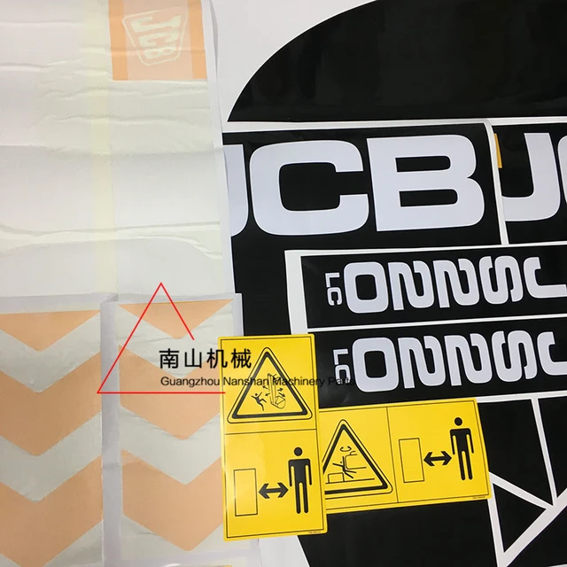 Jcb 3dx Logo