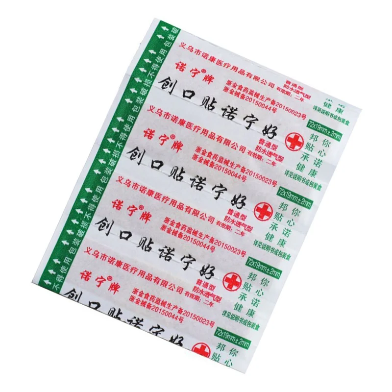 100pcs/pack Breathable Band Aid Wound Dressing Tape First Aid Kits ...