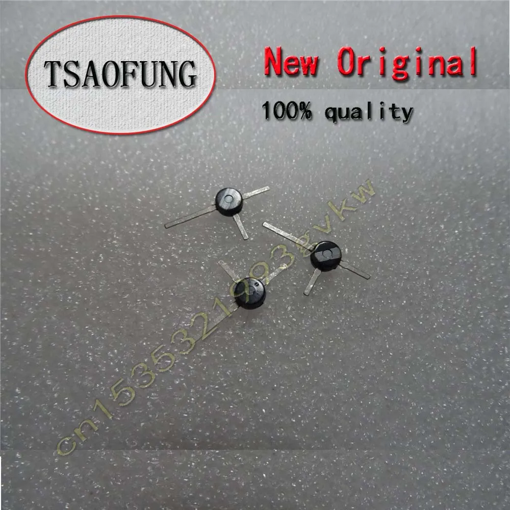 ストアホーム 商品 フィードバック