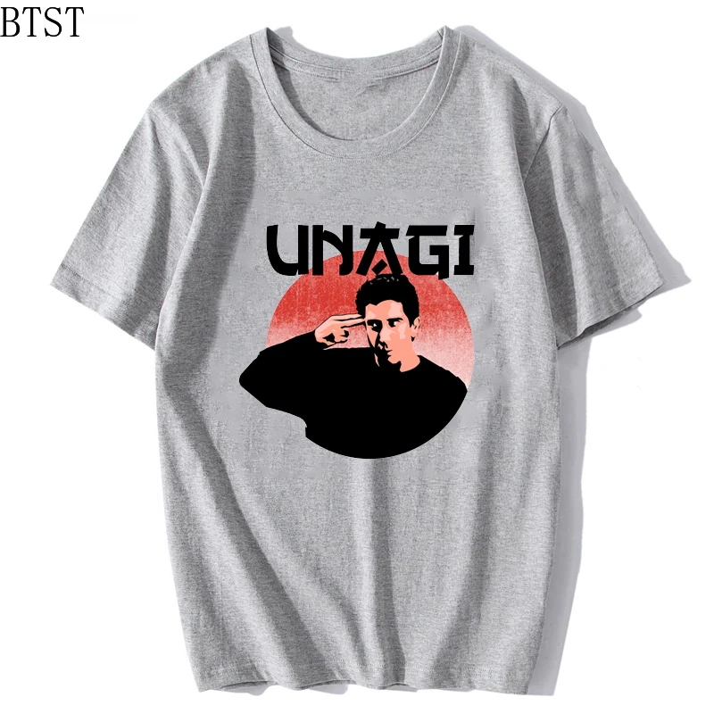 Unagi Ross