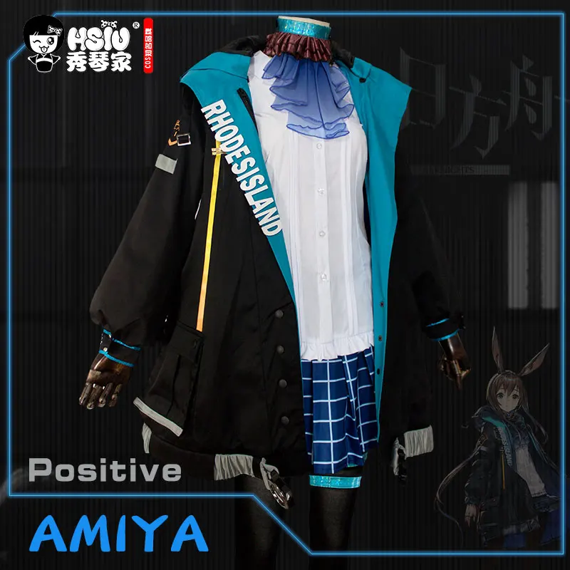 HSIU Disfraz de Cosplay de Arknights AMIYA para mujer, conjunto ...