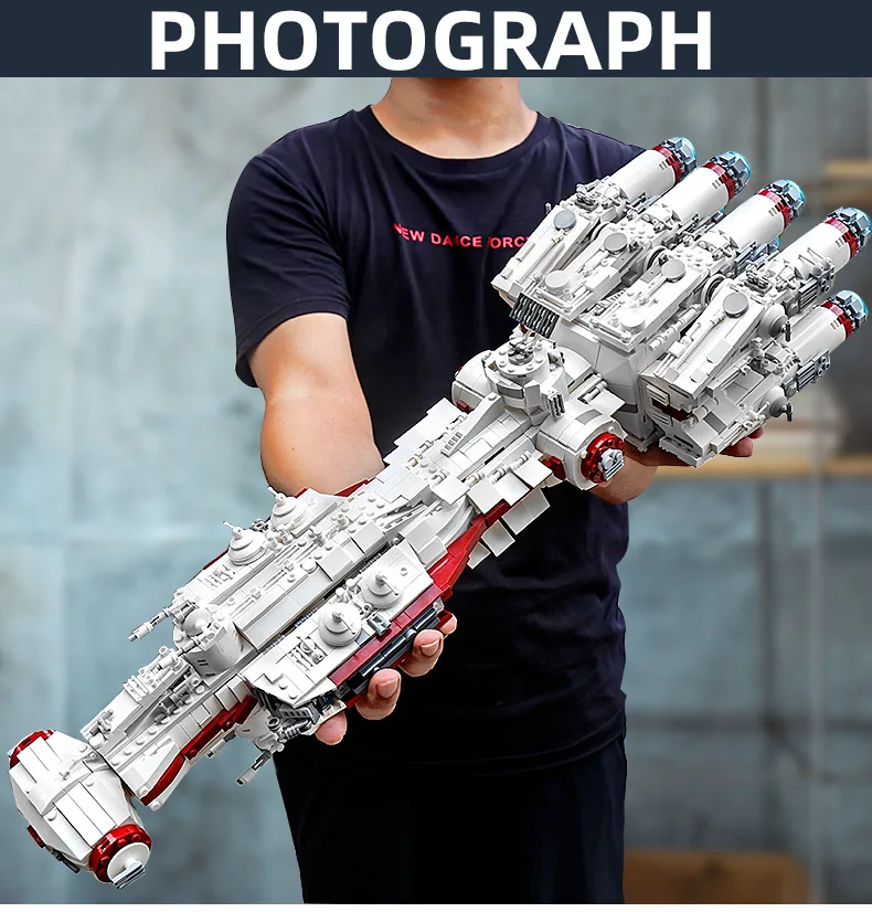 MOULD KING WX21003 The MOC 10308 Blockade Runner (Tantive IV) Set 05046 ...