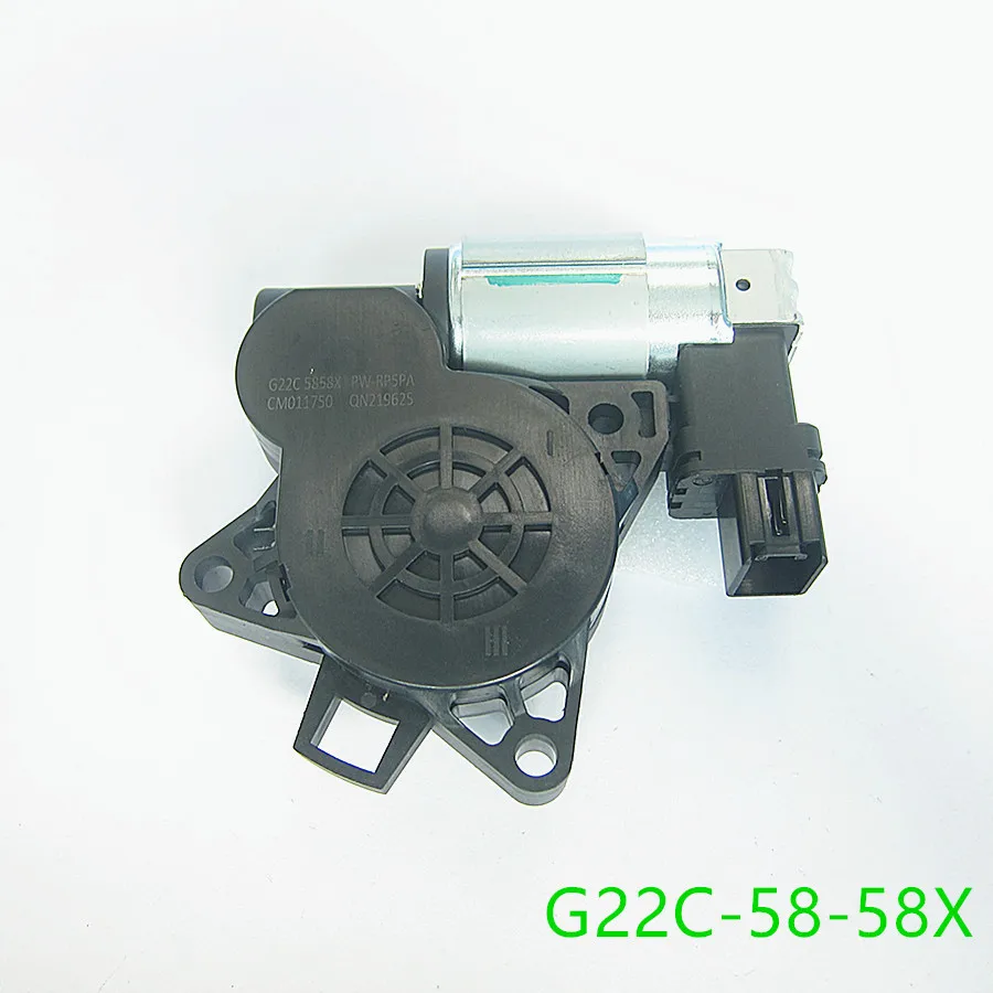 Car accessories door power window lift motor G22C-58-58X for Mazda 3 ...