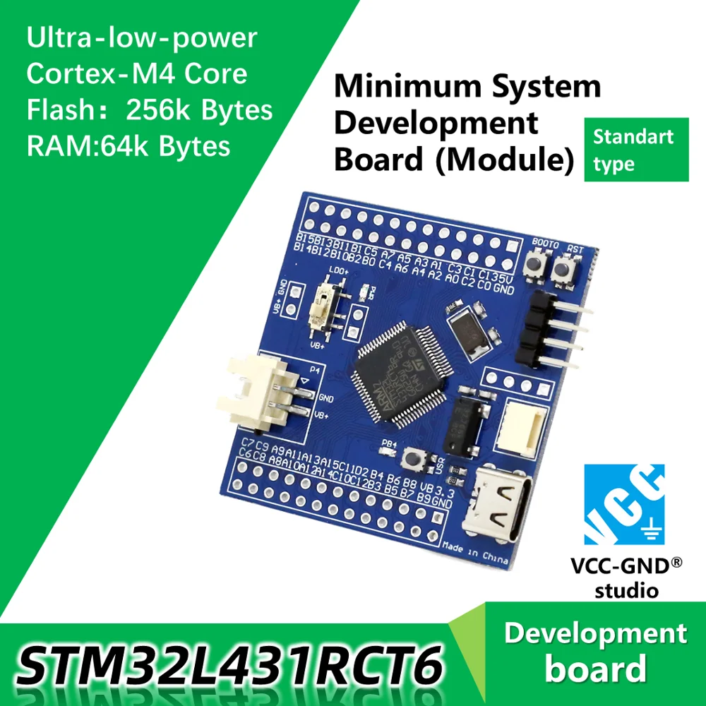 STM32L431RCT6 STM32L431 L431 超低消費電力開発ボードデモボードコアボードの最小システム開発ボードモジュールM4 アーム