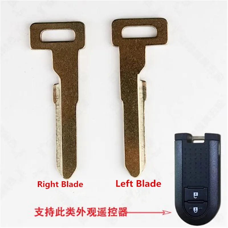DAKATU Replacement Emergency Spare Key UNCUT Blade For Toyota Rush Wigo ...