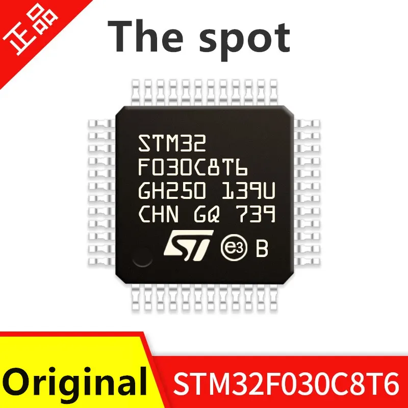 STM32F030C8T6-STM32F030K6T6-STM32F030CCT6-STM32F030R8T6-STM32F030RCT6-STM32F030C6T6-IC-chip ...