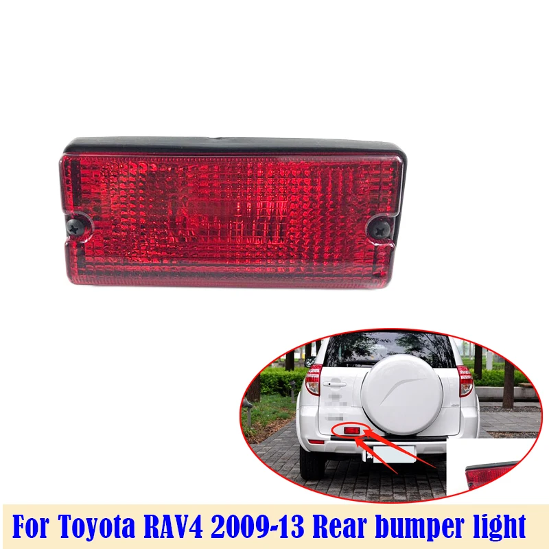 For Toyota RAV 4 RAV4 2009 10 11 12 2013 Rear Bumper Fog Light ...