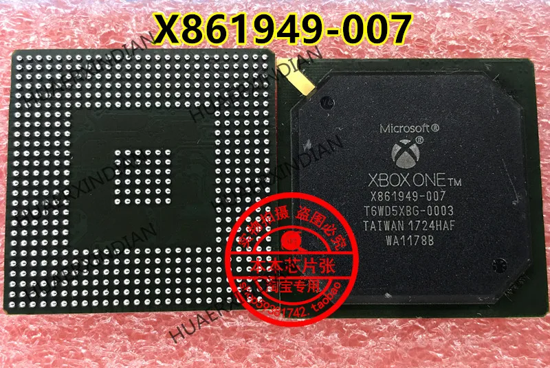 New-X861949-007-XBOX-ONE-S-BGA.jpg