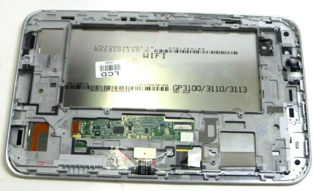 Store Home Products Feedback