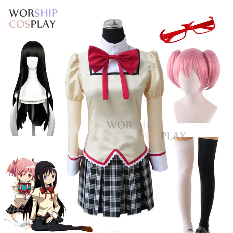 Homura School Cosplay
