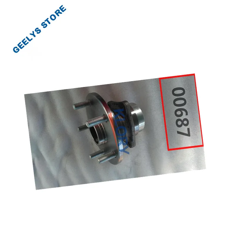 1064001293 rear wheel bearing for ec7