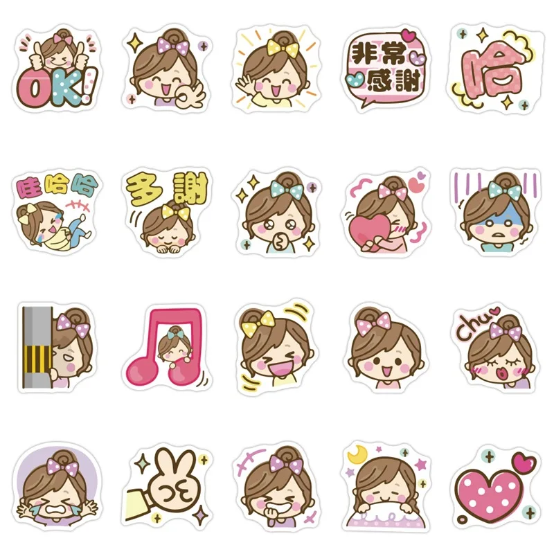 Line Sticker Doll