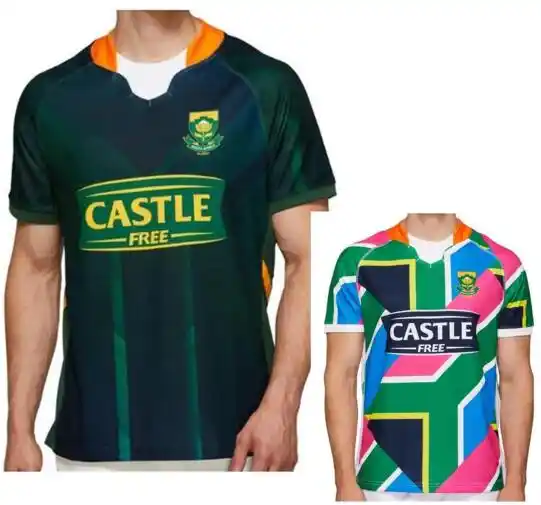Personalise South Africa National Rugby Union Team