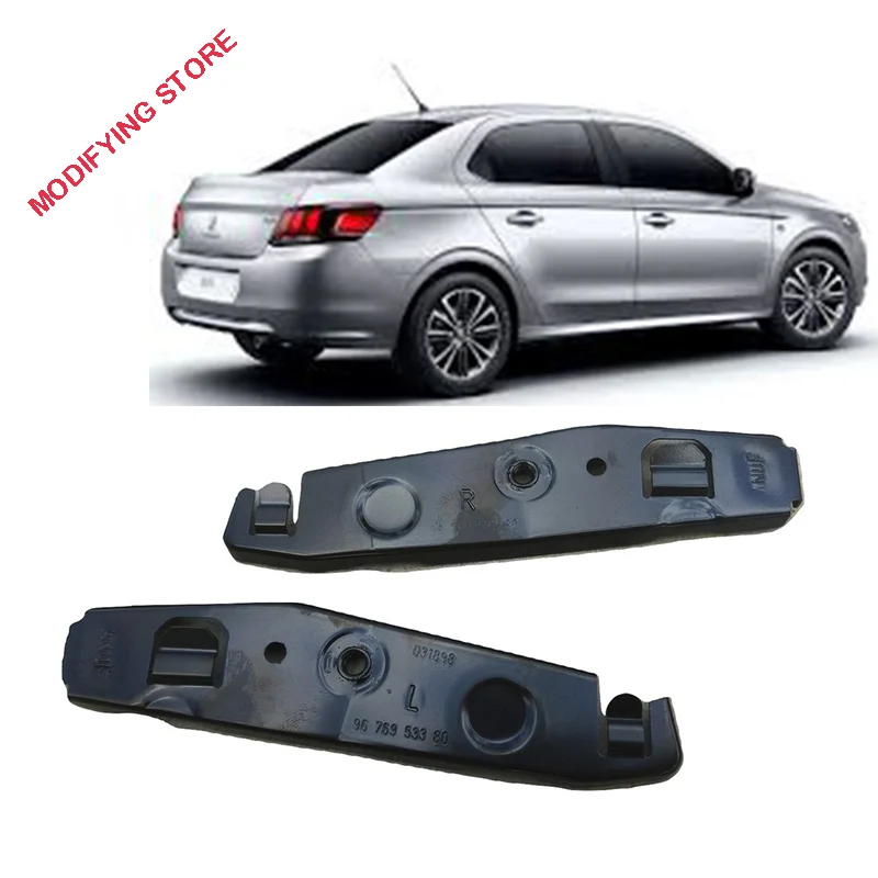 9676953280-9676953380-for-FRONT-BUMPER-SLIDE-LEFT-RIGHT-PEUGEOT-301.jpg