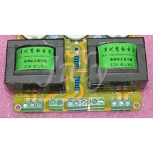 6N1 푸시 6N6 튜브 푸시 풀 소형 전력 증폭기 보드, 1.5WX2 스테레오, 4Ω 8Ω 출력, 소형 증폭기 사용 가능