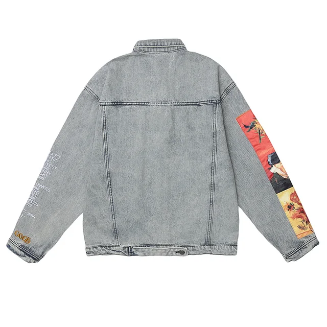 Van Gogh Denim Jacket – Wearhouse