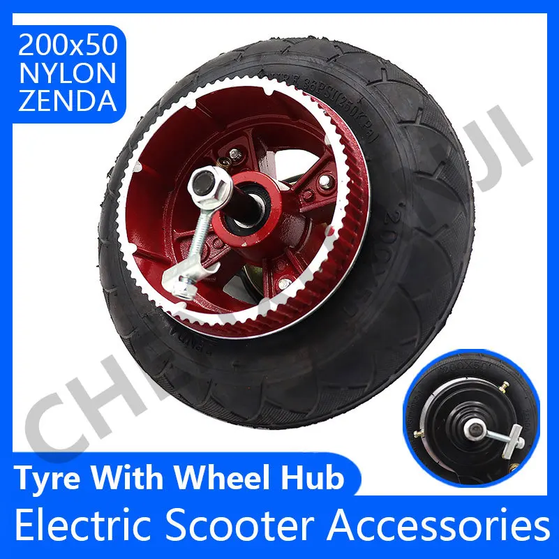 ZENDA 200X50 Wheels With Drive Gear Aluminium Alloy Wheel Tire 200*50 ...