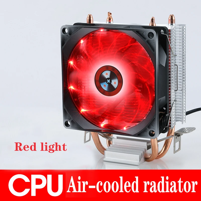 CPU Cooler Heatsink Quiet Fans For Intel LGA775 1155 1156 PC Computer ...