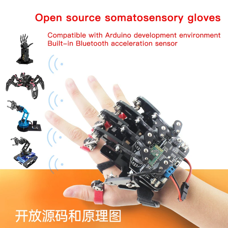 For Arduino Open Source Somatosensory Robot Arm Hand Gripper Gloves ...