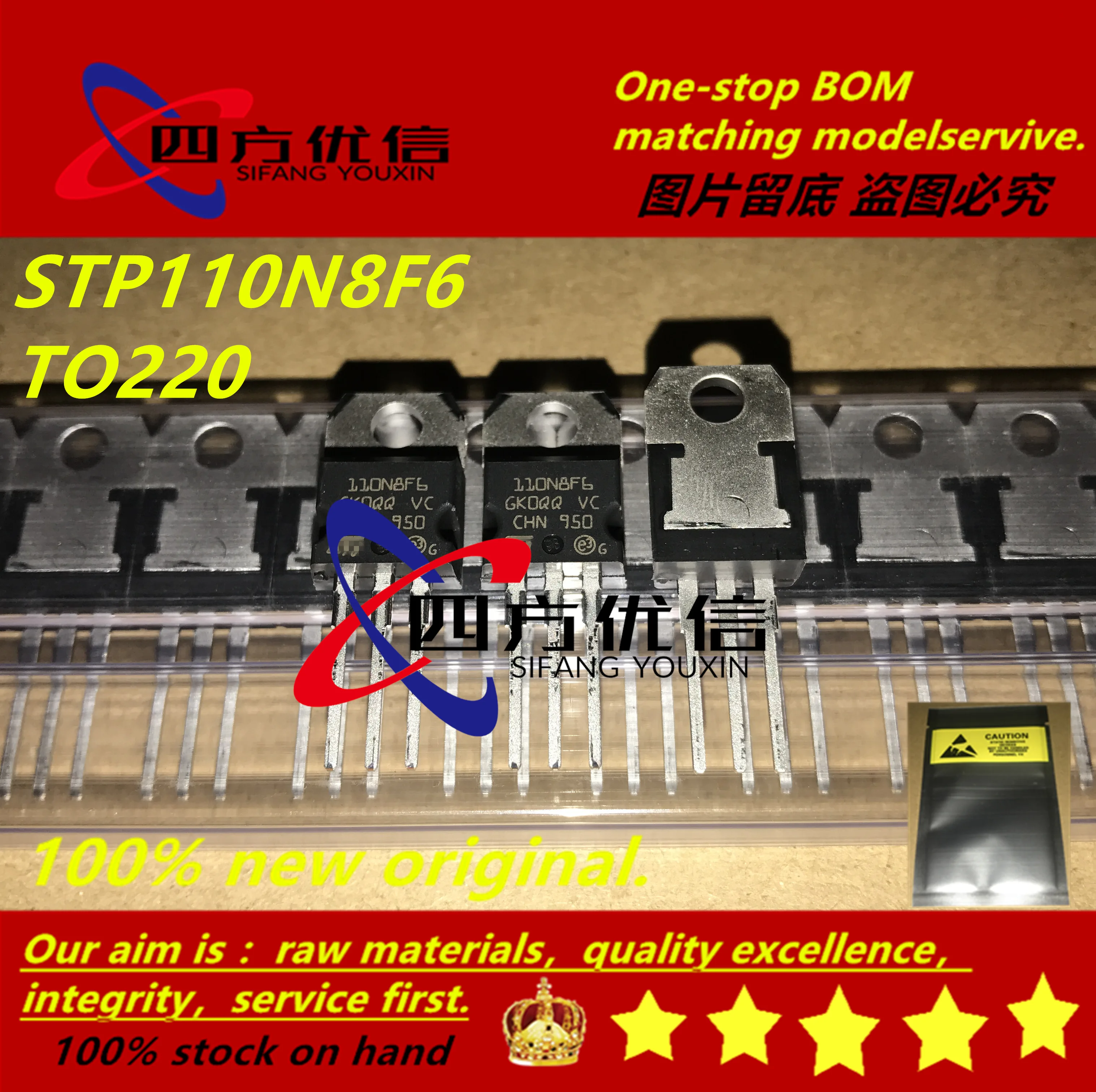100% new original (10PCS) STP110N8F6 110N8F6 TO220|Inductors| - AliExpress