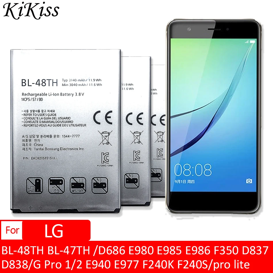 BL 48TH LG Optimus G Pro 1/2 E940 E977 F240K F240S/pro lite D686 E980 ...