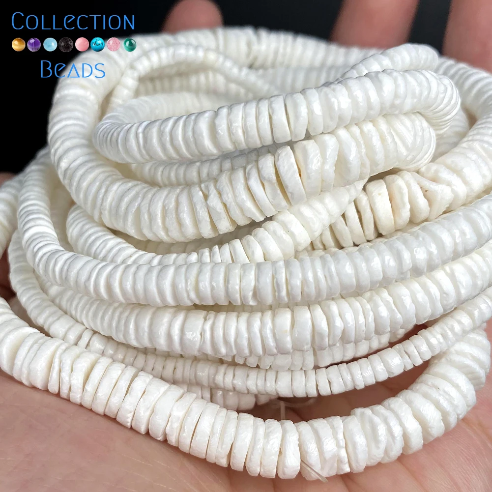 Natural White Shell Beads Seashell Round Shape Spacer Beads For Jewelry ...