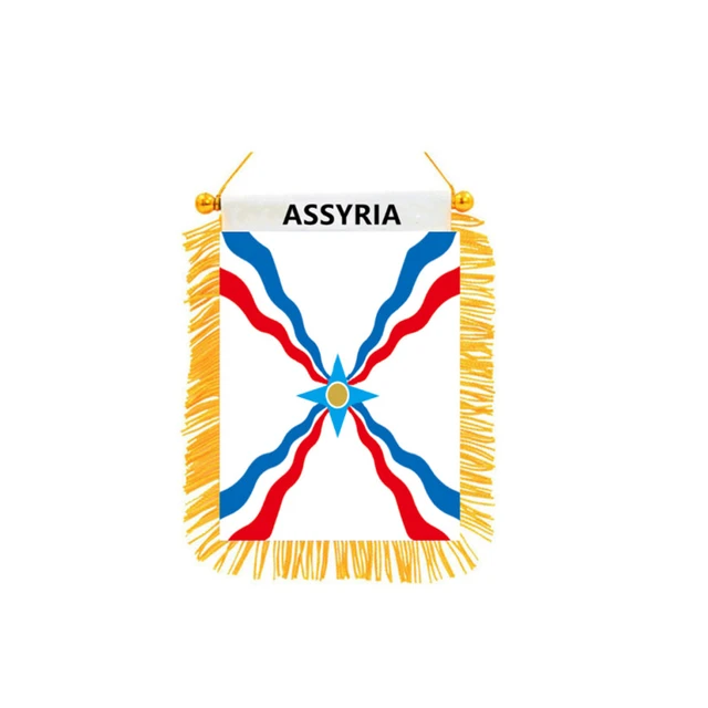 Assyrian Empire Flag