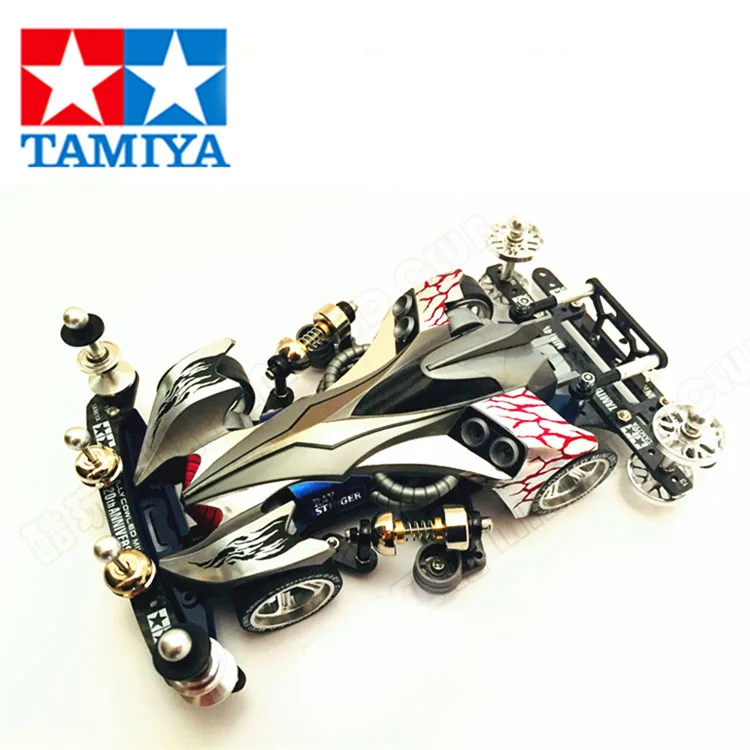 TAMIYA Ray Stinger Premium 19438 with S2 Chassis Refit Kit Carbon Plate ...
