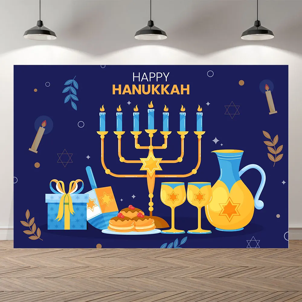 Hanukkah Party Food Clipart
