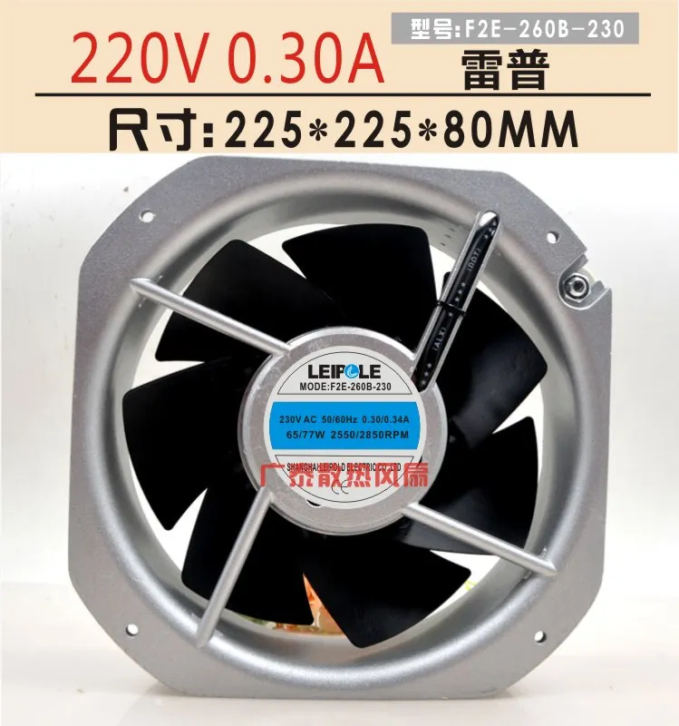 F2e-260b-230 Ac 230v 0.34a 225x225x80mm Server Cooling Fan - Fans ...