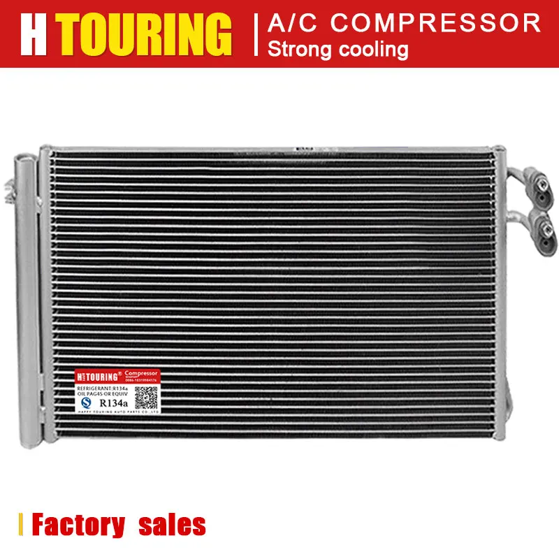 차량용 AC 에어컨 콘덴서, BMW 3 'E90 E91 E92 E93 325d 316d 320d 330d 335xi 335i ...