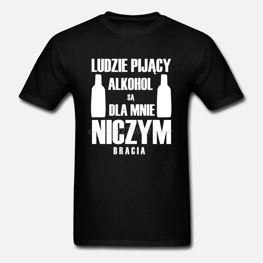 LUDZIE PIJACY...POLISH POLSKA KOSZULKA FUNNY SLOGAN MEN BLOKE T SHIRT ...