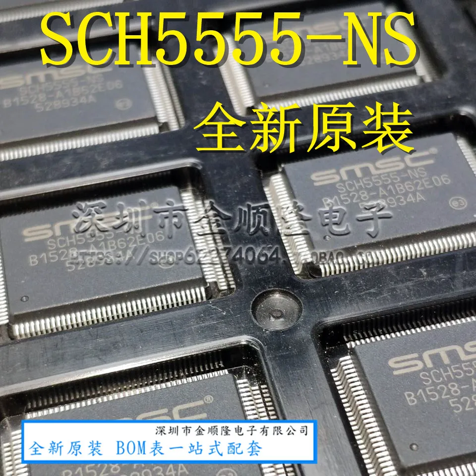 SCH5555-NS-SMSC-QFP128-SCH5555NS.jpg