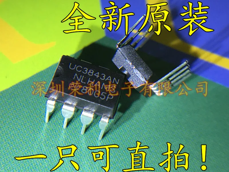 10 unids/lote nueva UC3843 UC3843N UC3843AN UC3843BN| | - AliExpress
