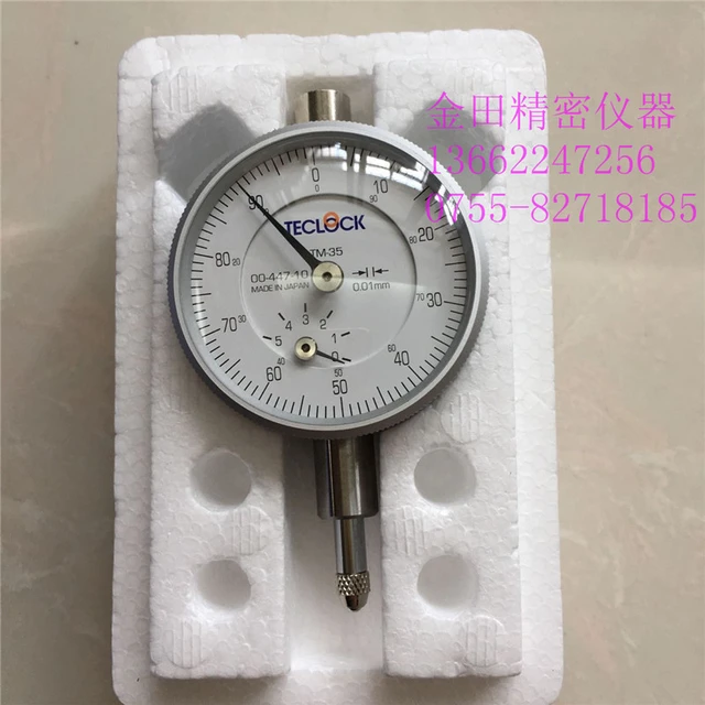 Teclock Dial Indicator Base Kit: 0-100 Dial Reading