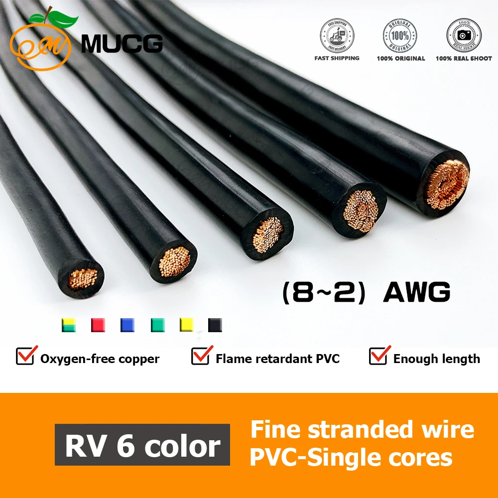 전선 220V 가닥 구리 케이블, 빨간색 전선 배선 PVC 전원 케이블, 10 12 8 6 4 3 2 awg 8awg 6awg 4awg 3awg 2awg|와이어 및 케이블 ...