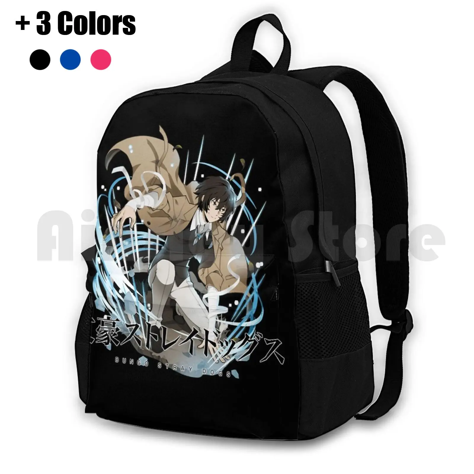 Osamu Dazai The Twin Dark Outdoor Hiking Backpack Waterproof Camping ...