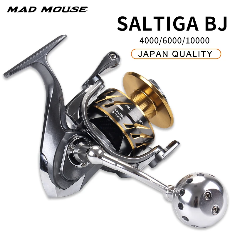 Japan Quality MADMOUSE SALTIGA BJ 4000 /6000/10000 Spinning Jigging Reel 11+1BB 35kg Drag Power ...